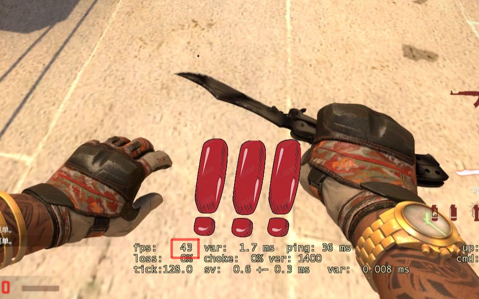 CSGO帧数突然从300降到60帧,该如何解决