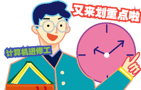 Navicat与MySQL的连接使用