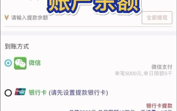 资和信商通卡回收平台