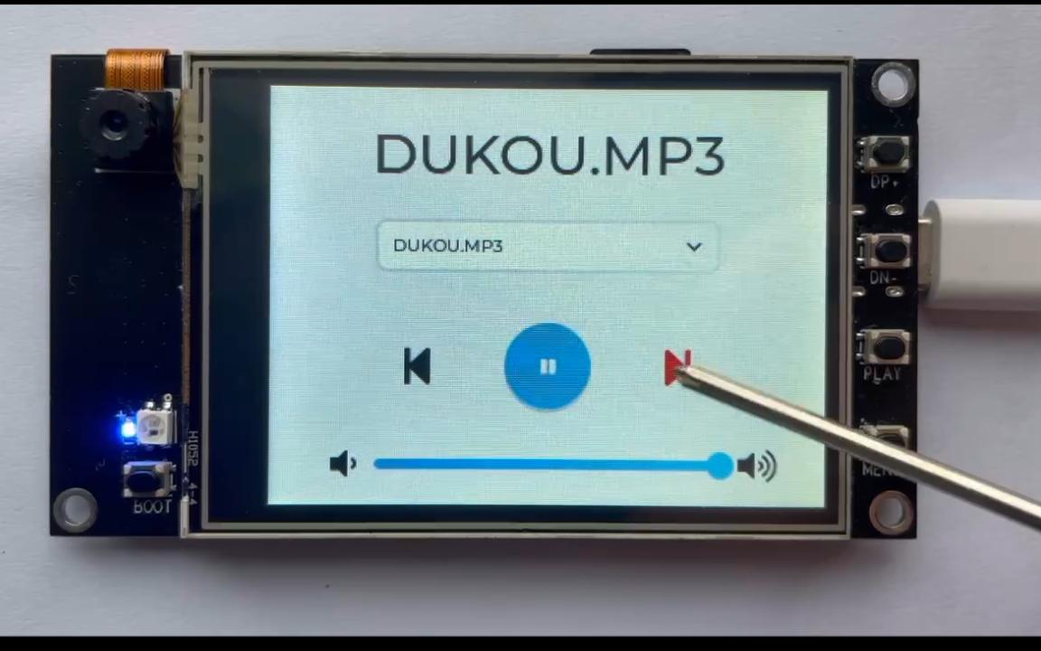 ESP32人脸语音识别
