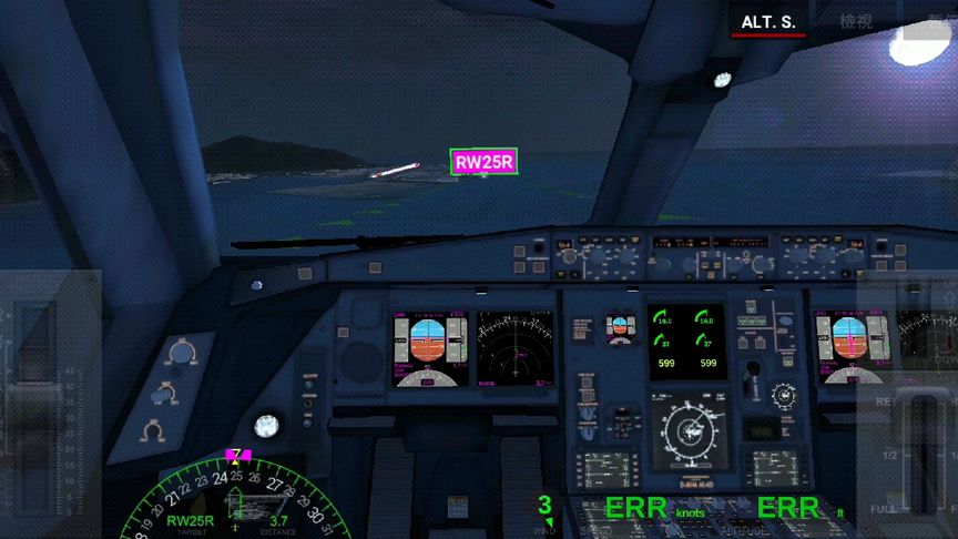空客A330 传感器故障 驾驶舱视角降落香港国际机场 模拟飞行手游