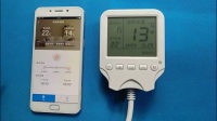 水电暖气片加热棒手机APP语音