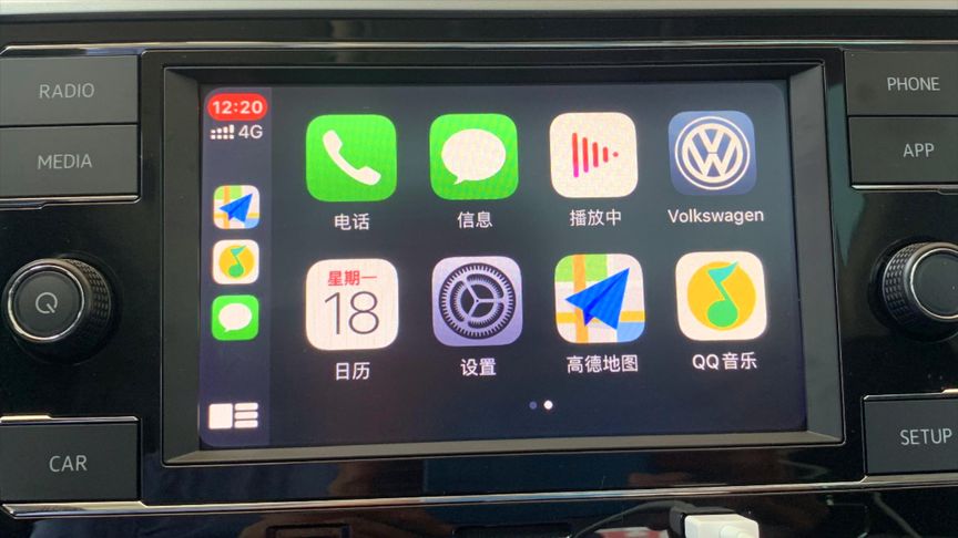 再也不要花冤枉钱装导航了,原车自带的手机投屏功能更好用!