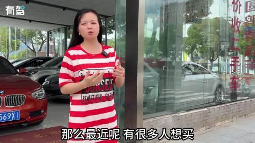 福建大哥跨省提车!2017款奥迪Q3交车现场,物流发走全程记录