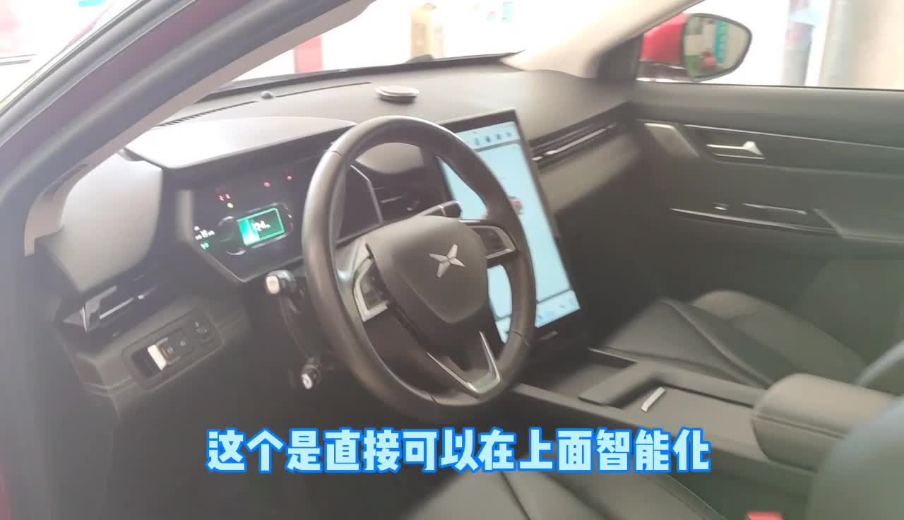 汽车砍价师给大家带来十万级别性价比最高的纯电动SUV,外观大气,...