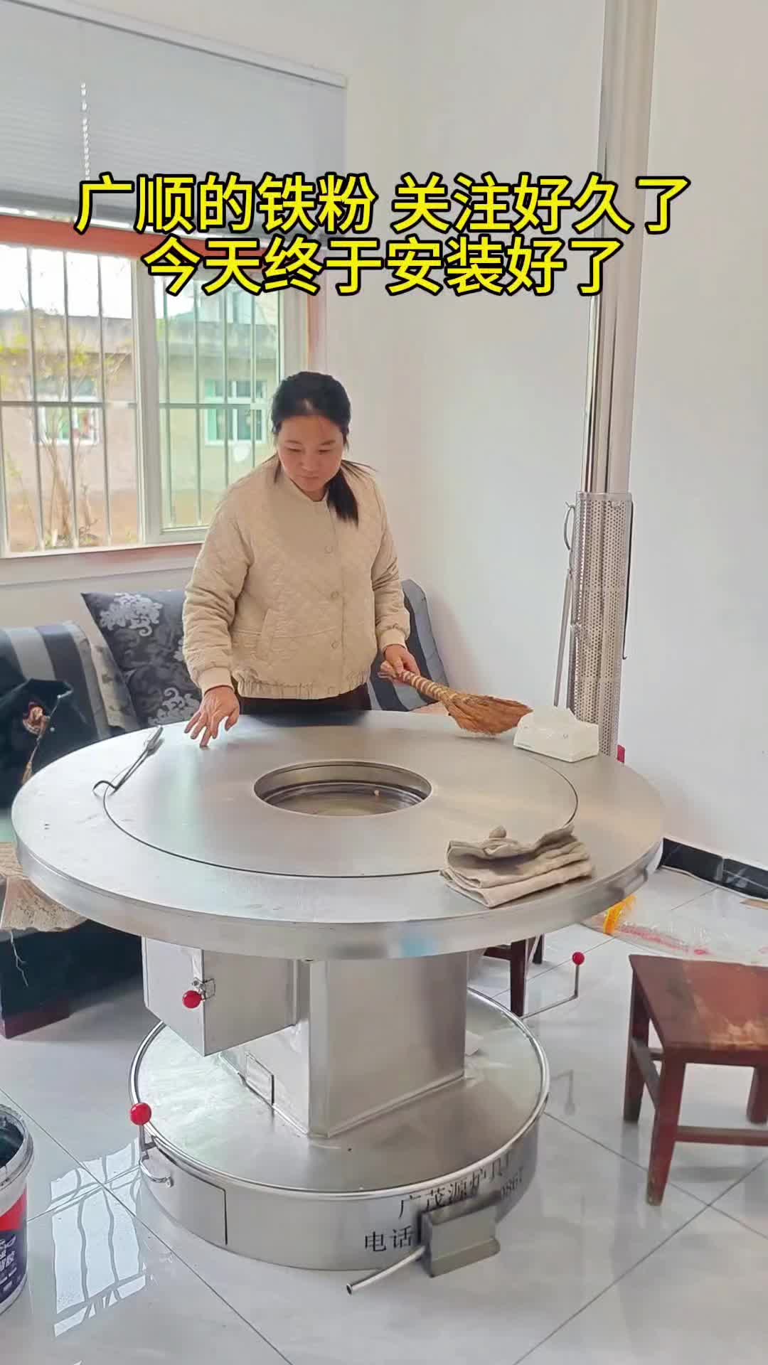 ...炉子很久了,太喜欢了,今天终于安装好了#安顺不锈钢气化炉 #家用...