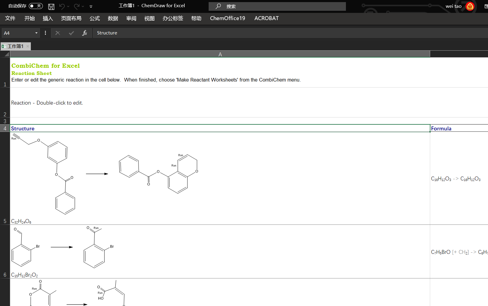 chemdraw for Excel视频使用教程