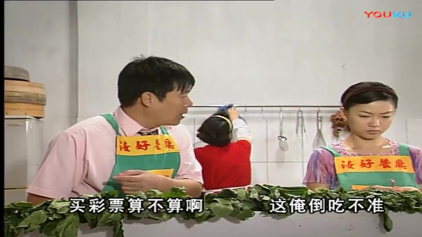 番薯光被选农村信用社形象代言人,总是想着怎么做好事,帮忙宣传