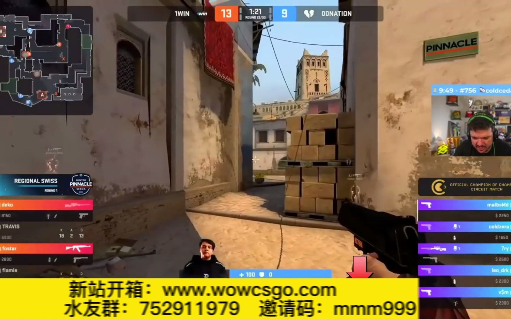 【CSGO】 史上最全武器一览.
