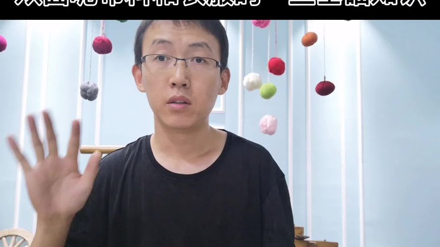 简单的讲述一点关于双面呢布料和大衣的知识。#轩尼坊