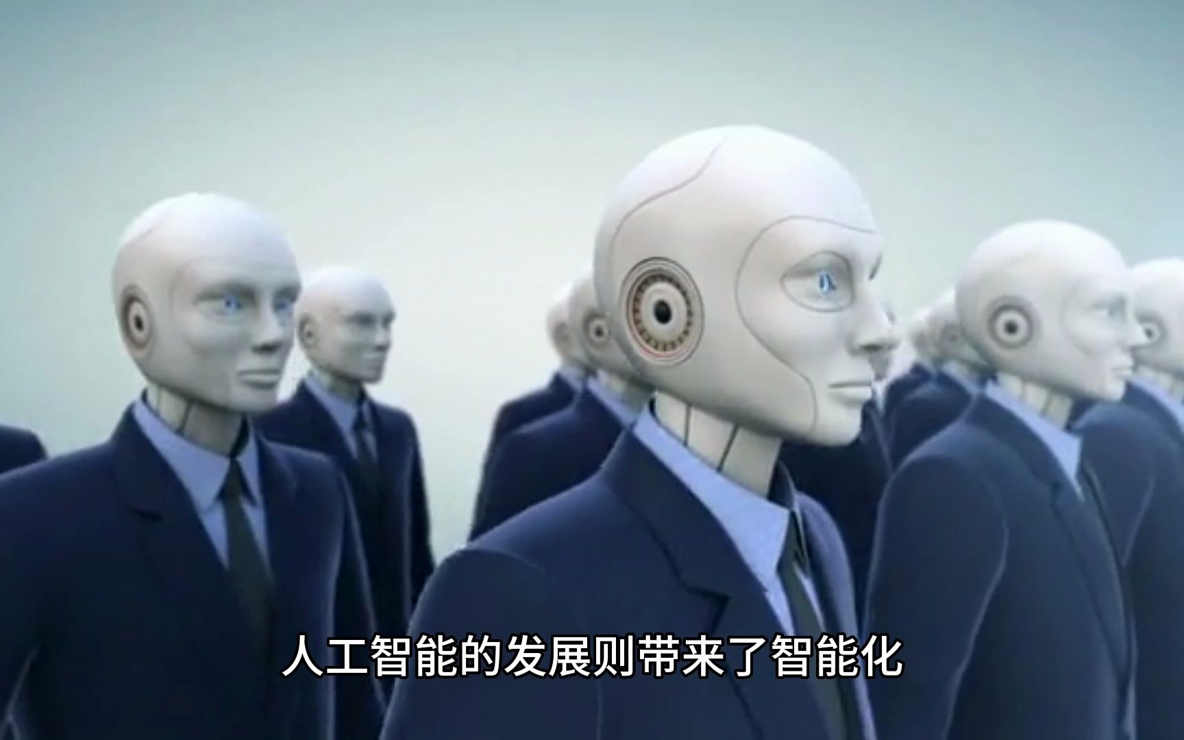 数字中国:引领新时代信息化发展的崭新征程