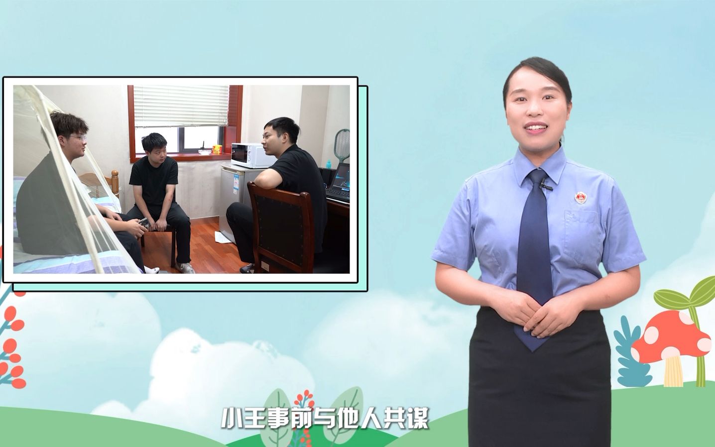 指尖上的法治课丨拉车门“碰运气”,这种“盲盒”开不得!