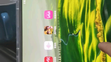 华为matepadpro11打开知网黑屏