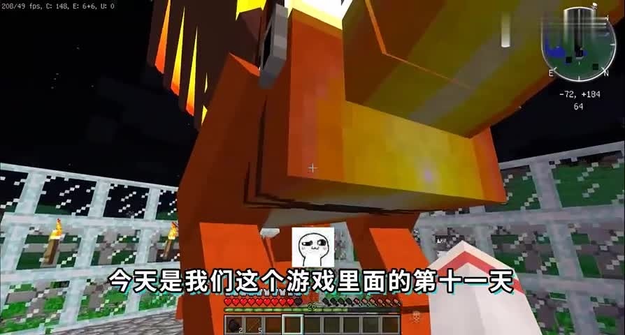 我的世界惊变100天培养小萝莉保镖战力十足第二十二期