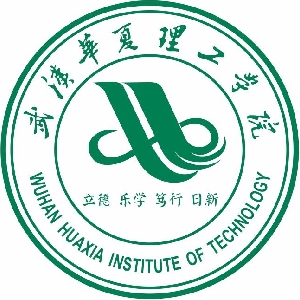 武汉华夏理工学院招办 