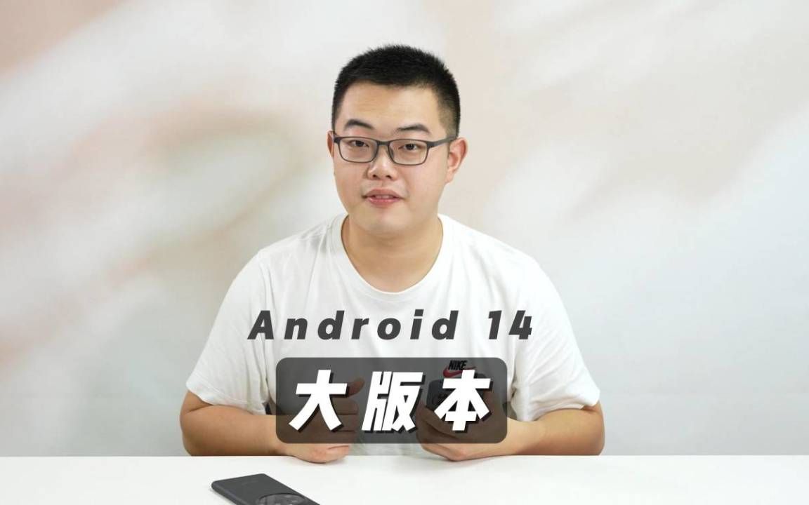 ColorOS 14系统上手体验,首发安卓14大版本,到底有什么好处?
