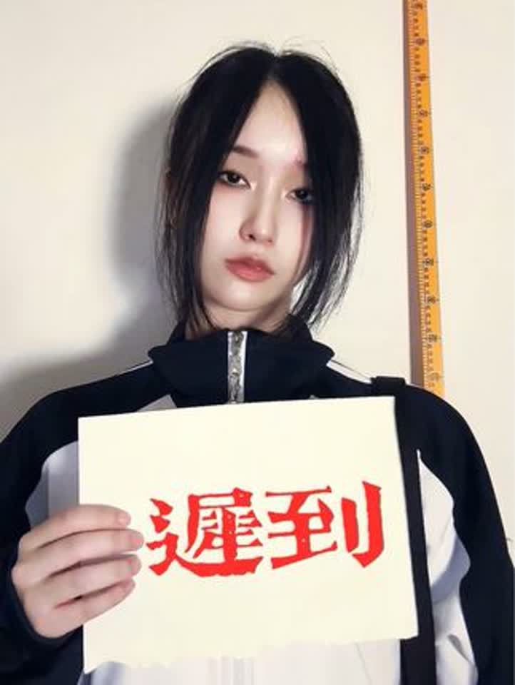 《老大个人日常采样》