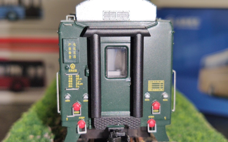 【国铁模型新纪元】N27 刷绿YW25G型客车模型鉴赏