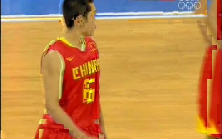 2008年北京奥运会男篮小组赛 中国vs希腊B.mp4