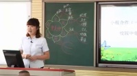 《我们的学校》6 让我们的学校更美好-吉林