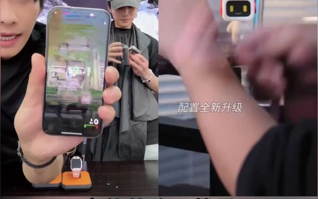 82_小天才新款Z10儿童智能手表,全球定位,室内轨迹随时查询,精确定位...