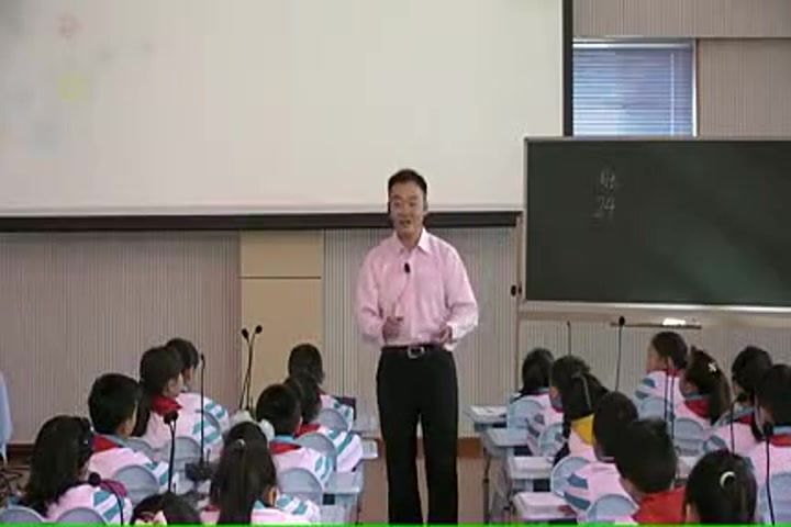 北京版小学数学三年级下册五 长方形和正方形的面积2.长方形和正方形...