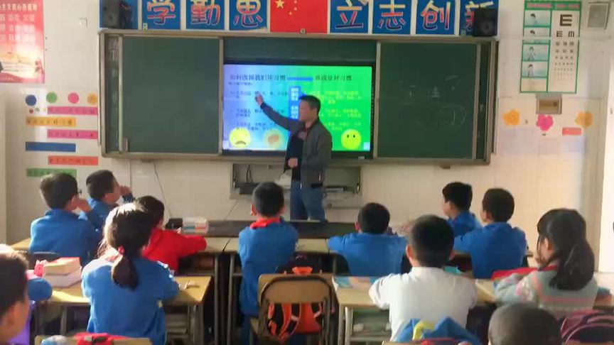 三三班,家长进课堂