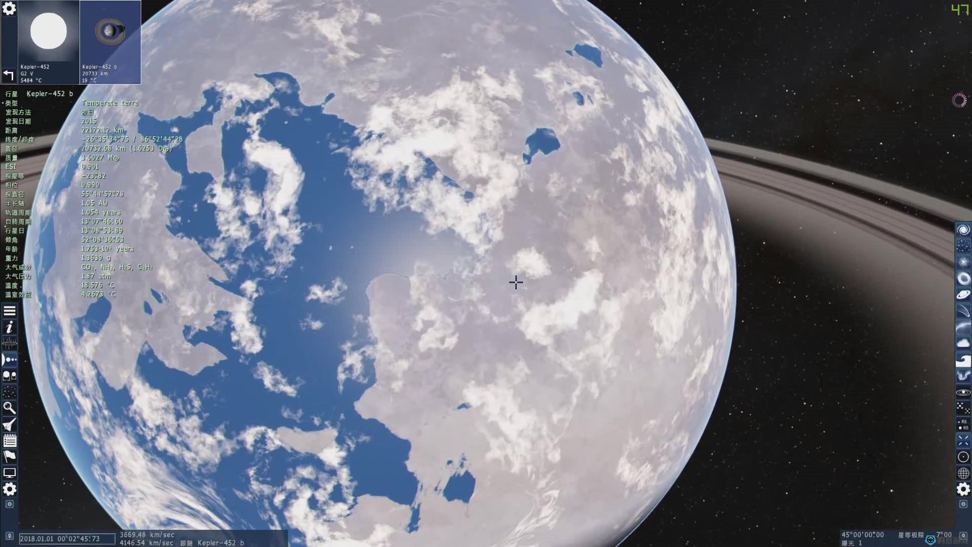 SpaceEngine宇宙模拟,去看看人类发现的几颗开普勒宜居行星