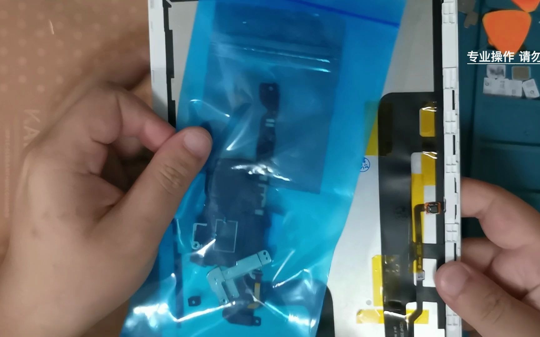 平板M3青春版不开机【案例】