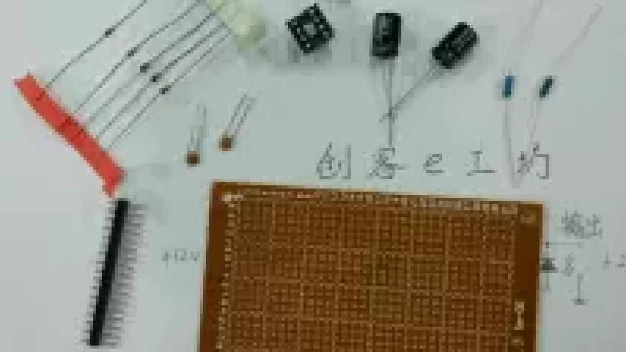 NE555升压电路DIY制作