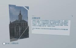 刺客信条3高清重制版瞎溜达第23节英军特有精英兵种手雷兵介绍和...