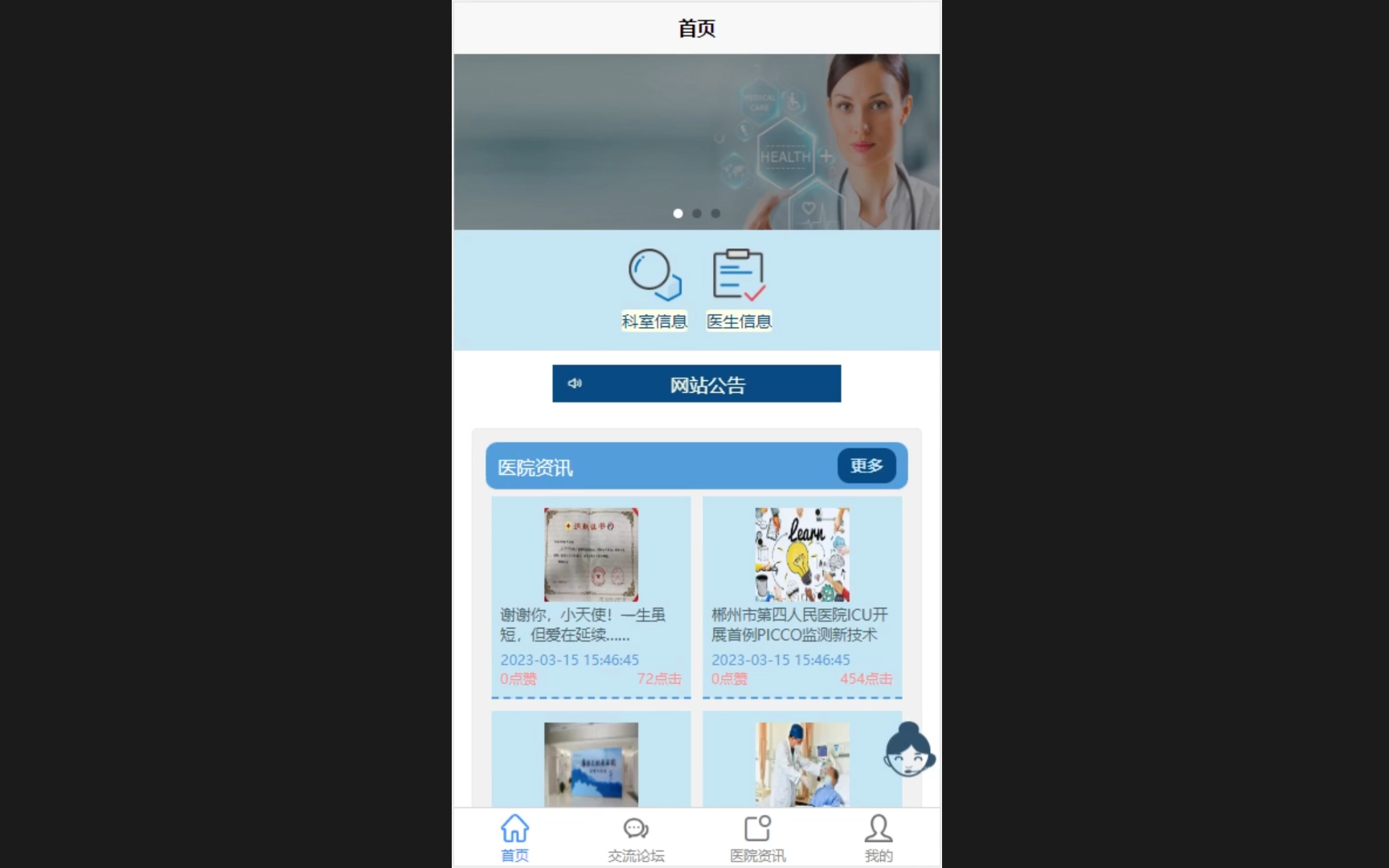 ...程序springboot|代码讲解|远程部署|文案代写|售后无忧|全程指导97000
