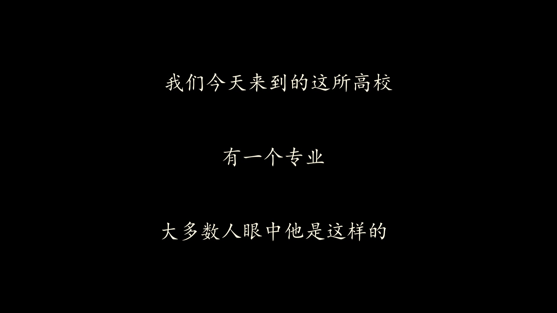 殡仪专业是干啥的