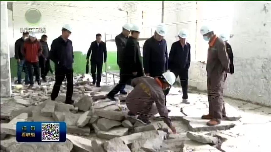 全省乡村振兴领导小组乡村组织和人才振兴(发展壮大村集体经济)工作...