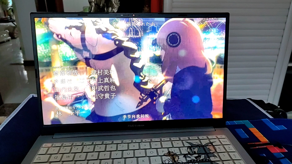 华硕无双的OLED的屏