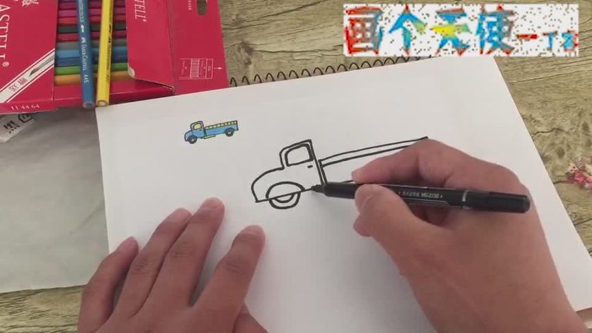 简笔画大卡车画法口诀分享,一起来看看画卡车的秘密吧!