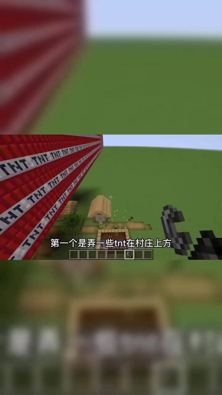 我的世界:这些奇葩的玩法,能让你的电脑马上崩溃