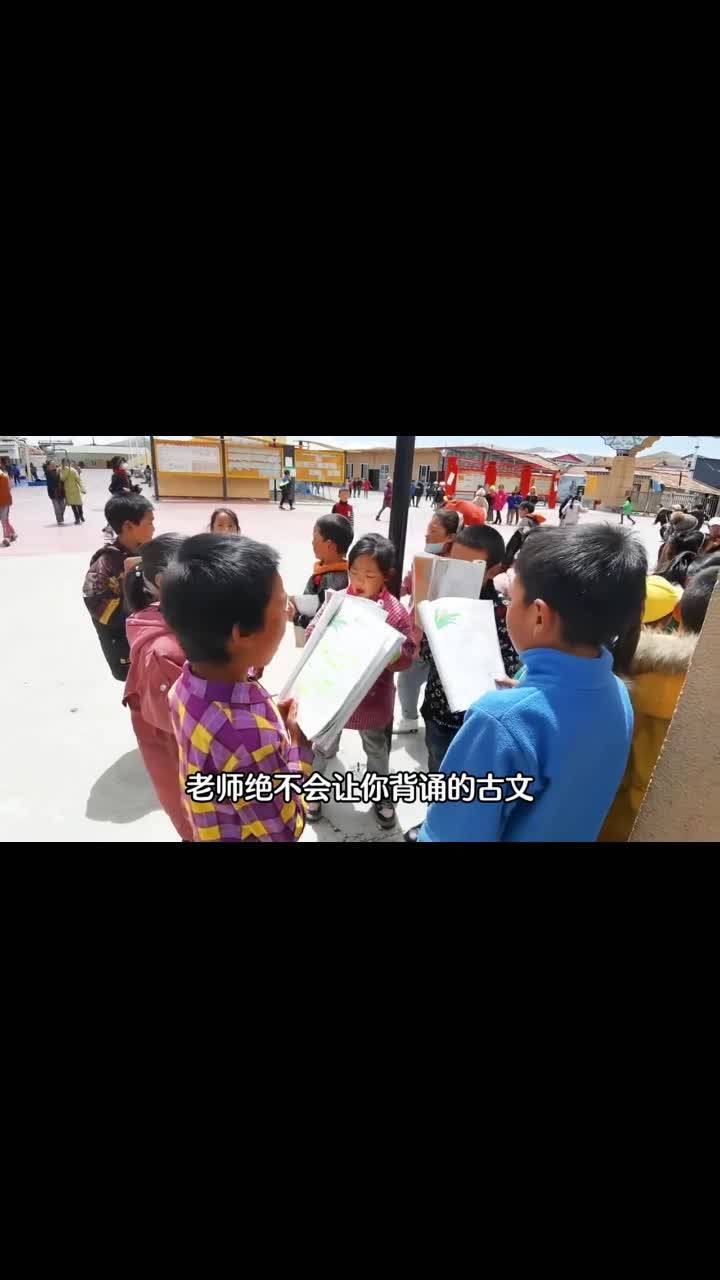 全篇就只有一个读音的古文