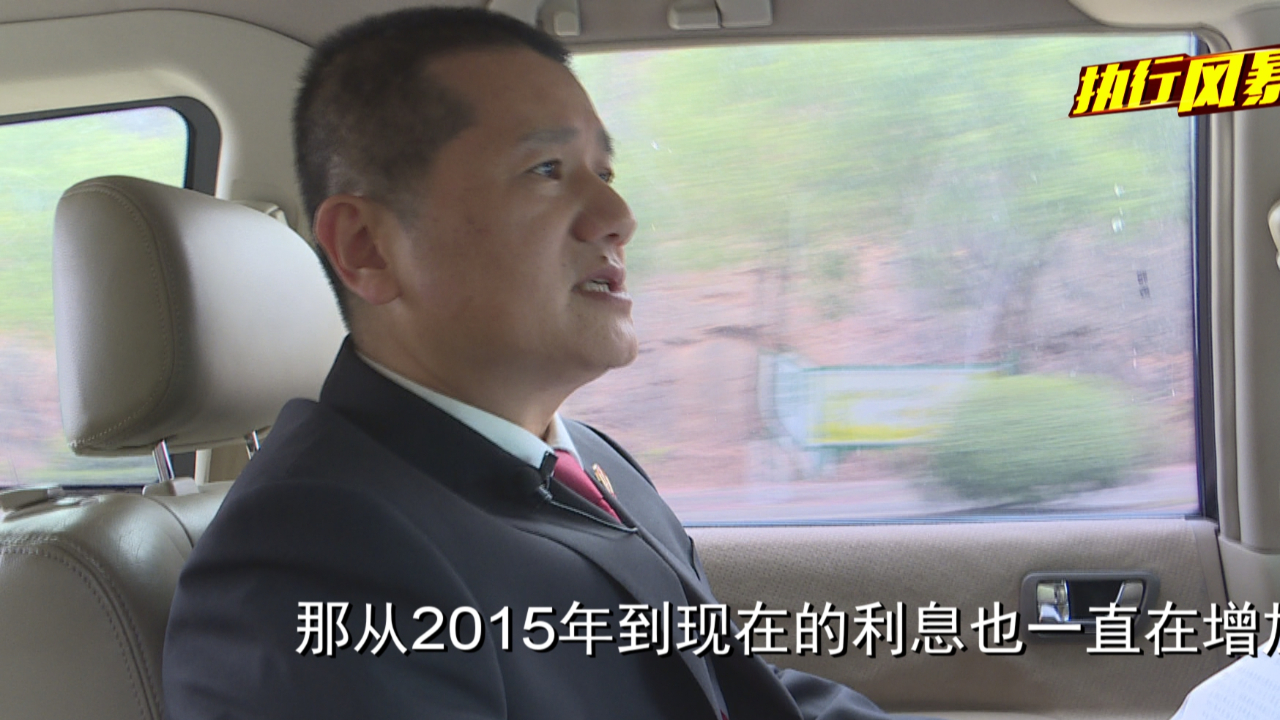 为10万元借款作担保,担保人在动车站被拘留