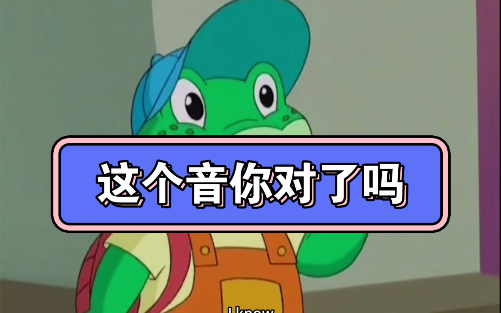 自然拼读元辅e结构单词,无声魔法E使第一个元音字母发其本身音,即...