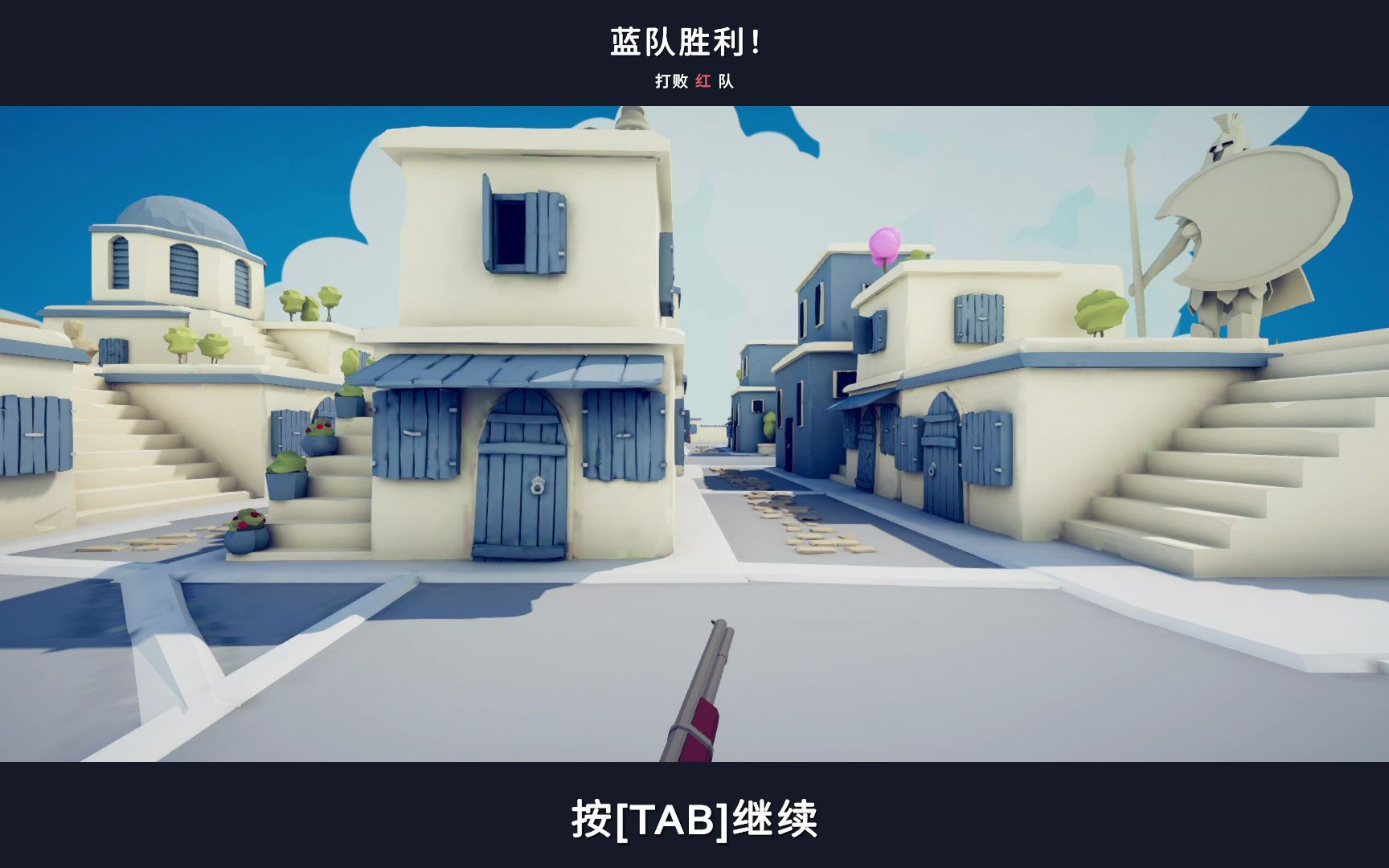 什么,这不是csgo,这是全面战争模拟器