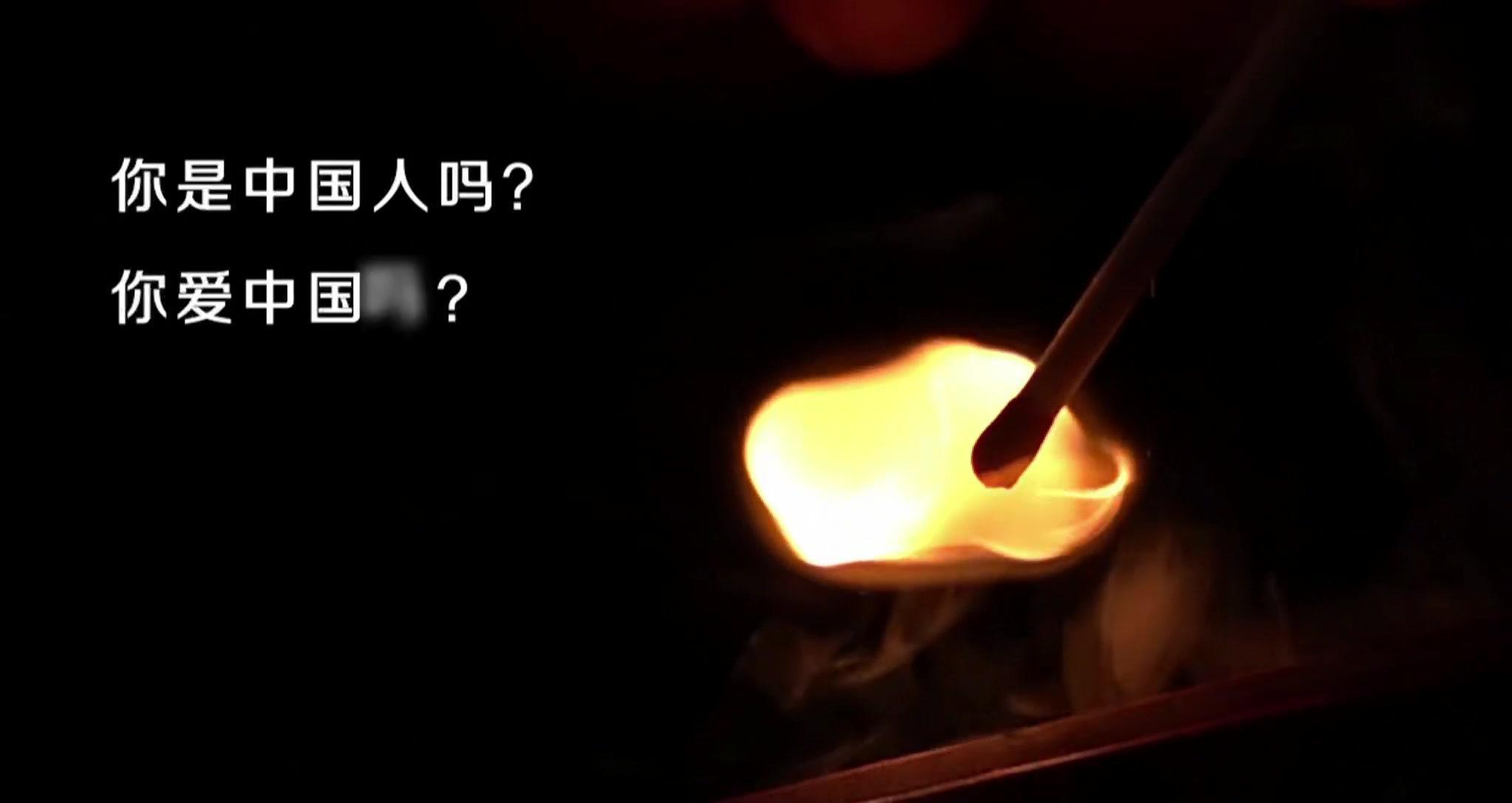 高燃!千里海疆爱国主义展示带形象宣传片《千里海疆赤诚威海》来了