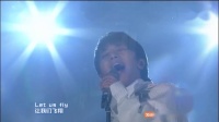 【湖南2018跨年演唱会】华晨宇《寻》