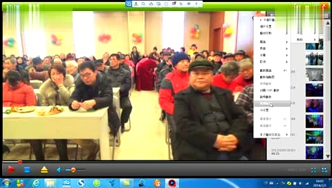 快播影音播放器