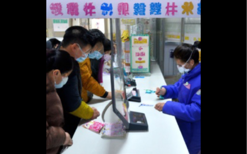 北京多家商家要求消费者扫码关注公众号才能开票引关注