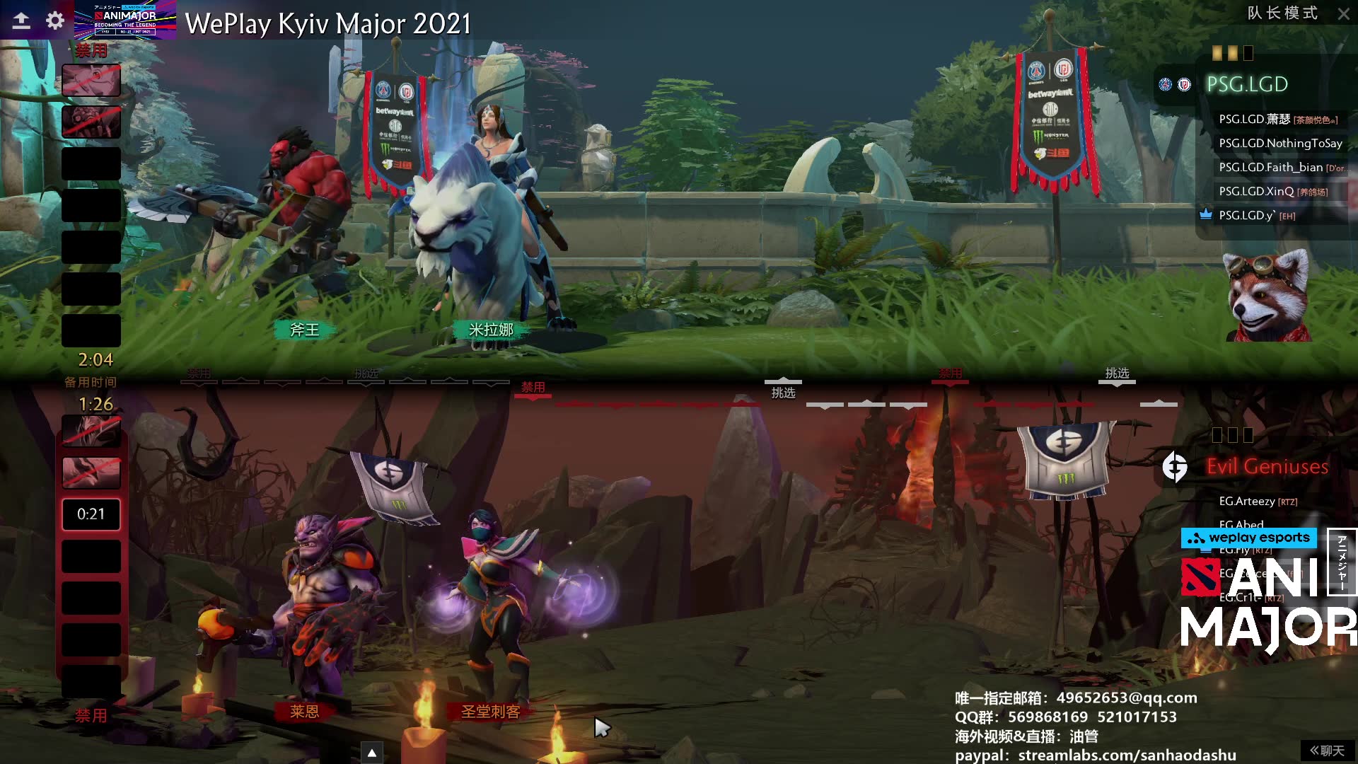 六星推荐!咚咚咚 vs 上次的亚军 P3 2021基腐 啊~你没招儿了吧不出...