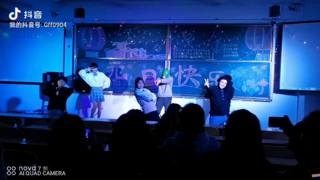 河南职业技术学院