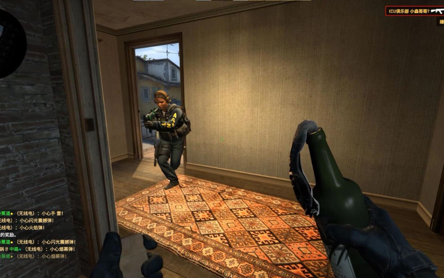 CSGO:也许段位一直上不去是有原因的