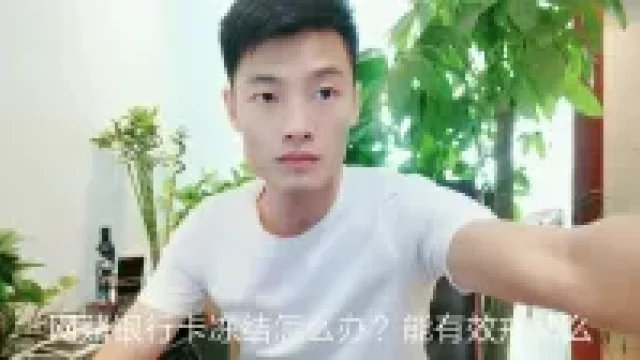 银行卡冻结多久会被解冻?对戒赌有帮助吗?