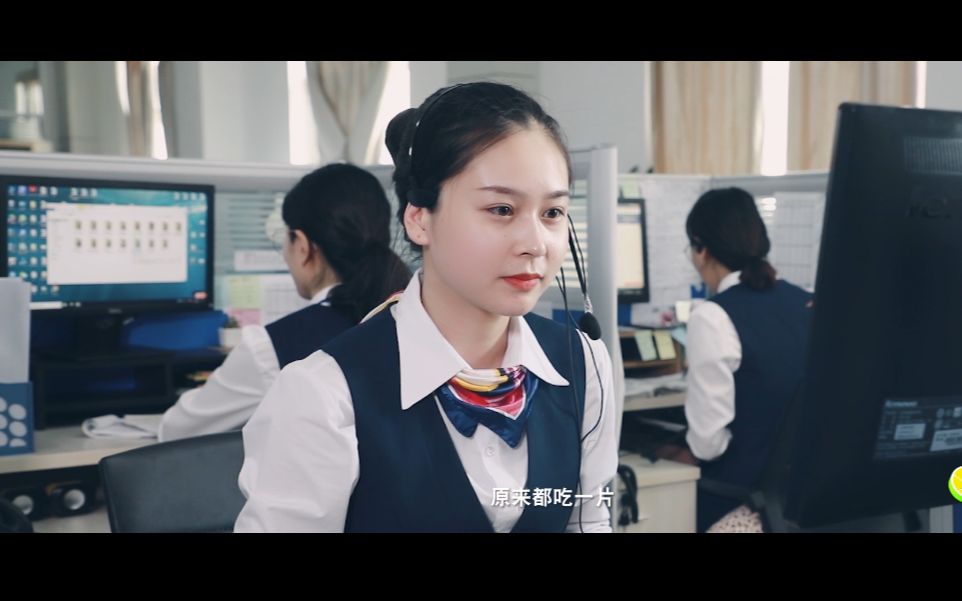 【聊聊我的职业】客服小姐姐的工作体验 | 理想vs现实